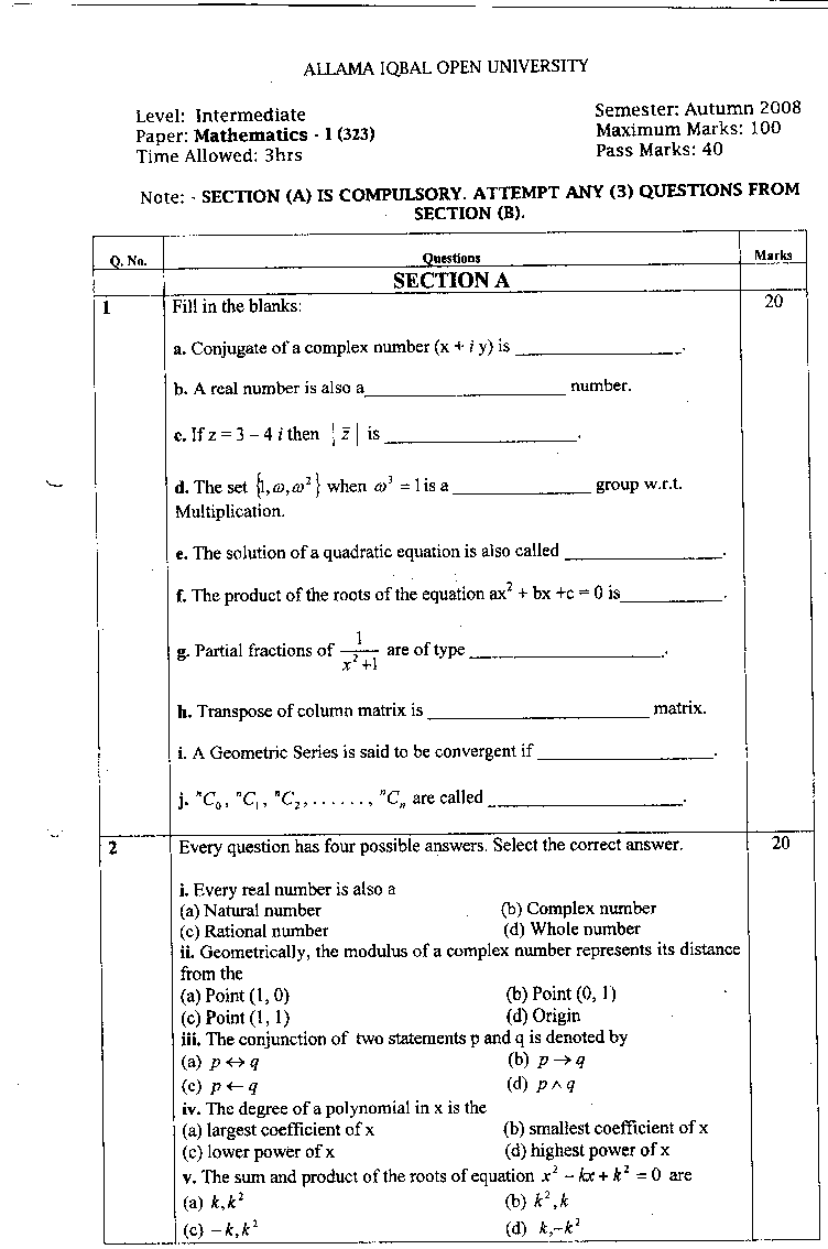 AIOU Old Papers | Inter papers | Solved past Papers of AIOU FREE