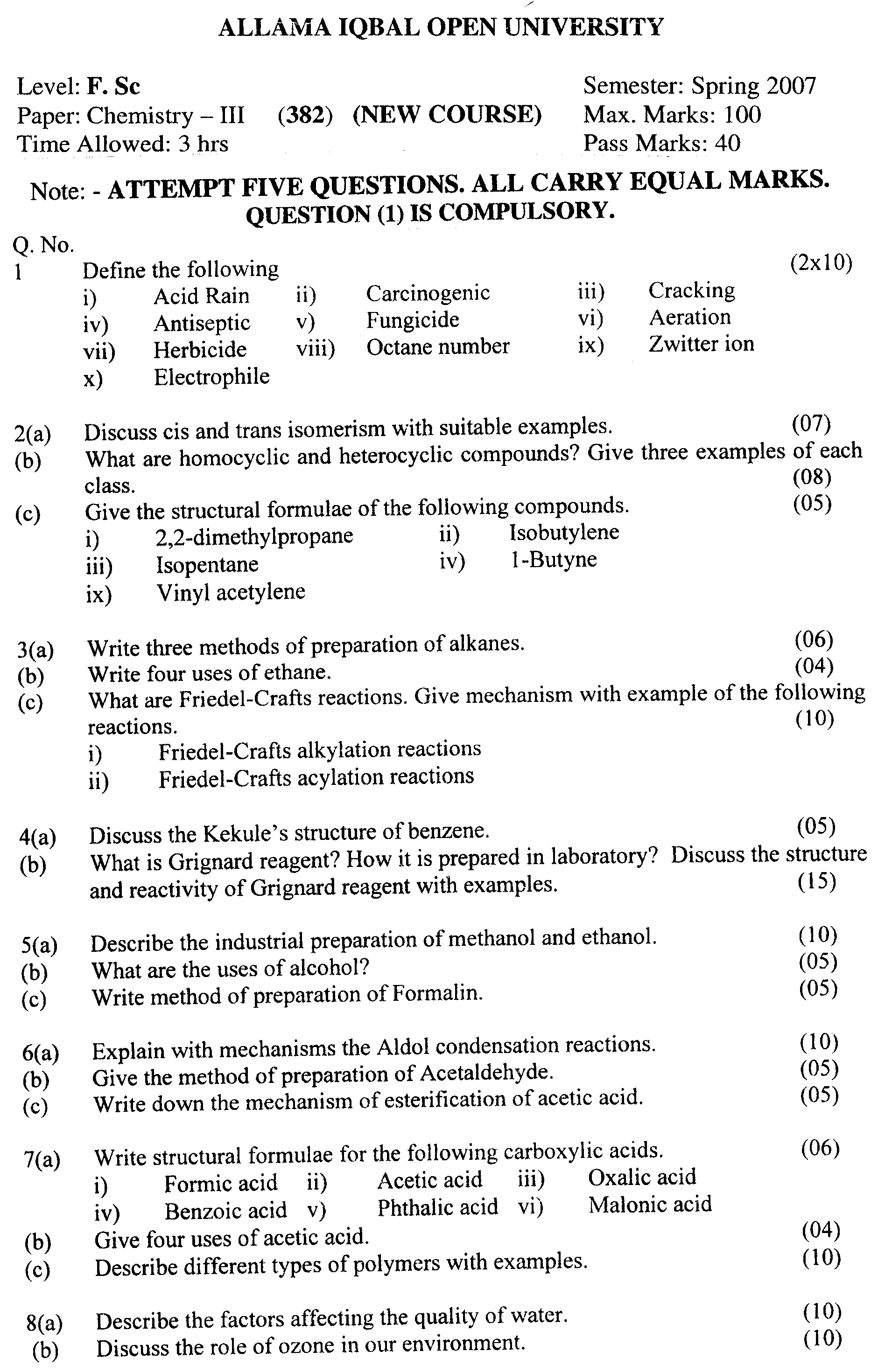 AIOU Old Papers | Inter papers | Solved past Papers of AIOU FREE