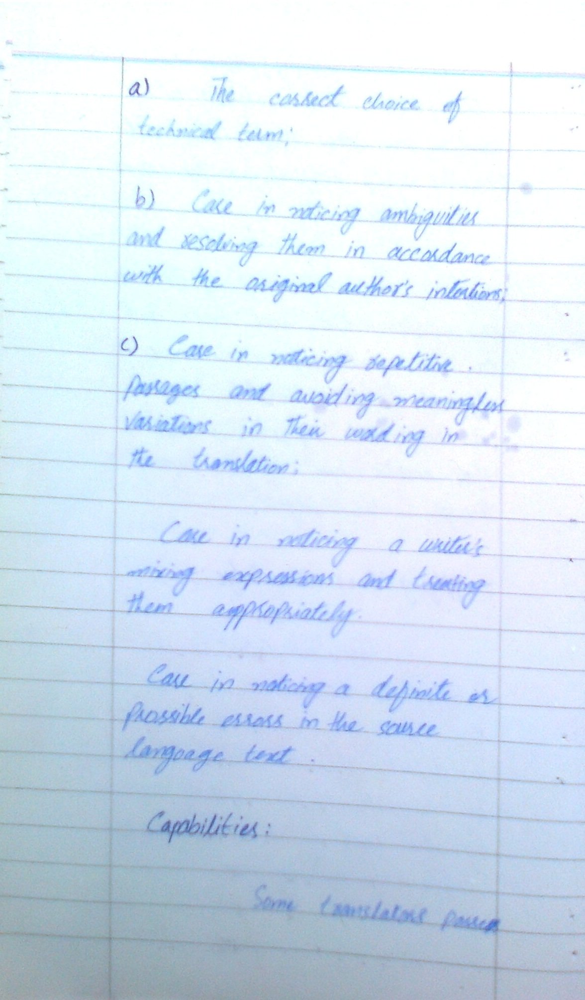 Code 651, Page (14) – AIOU Cheats Blog