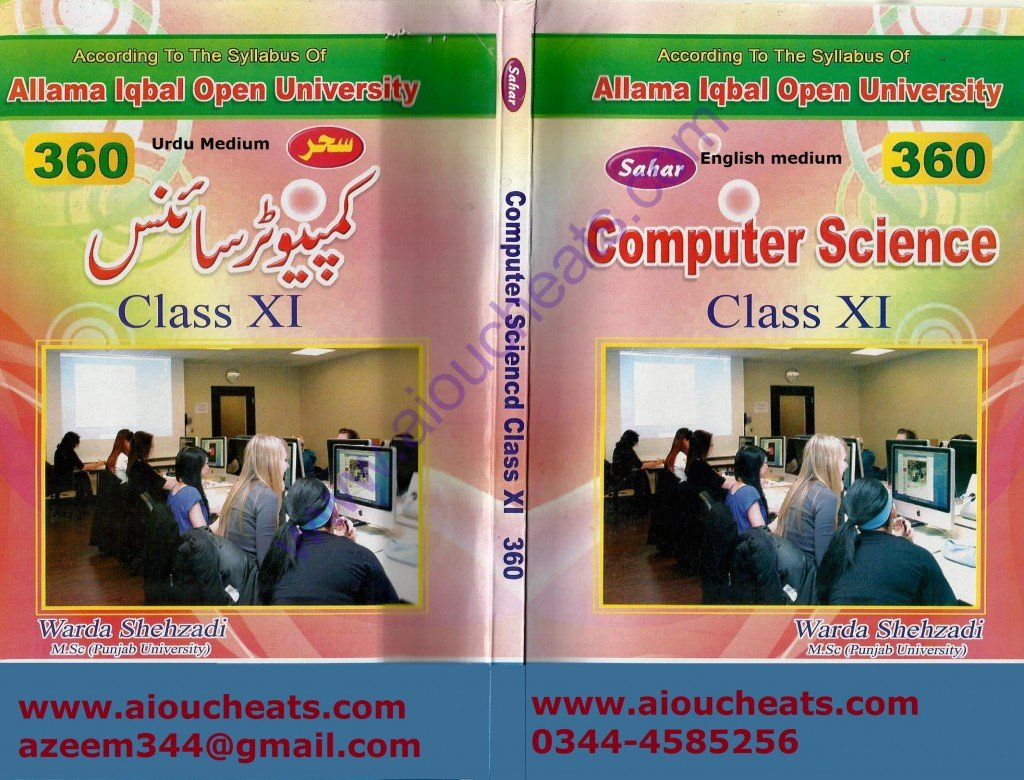 AIOU IT Applications Code 360 F.A Solved Assignment Spring 2013